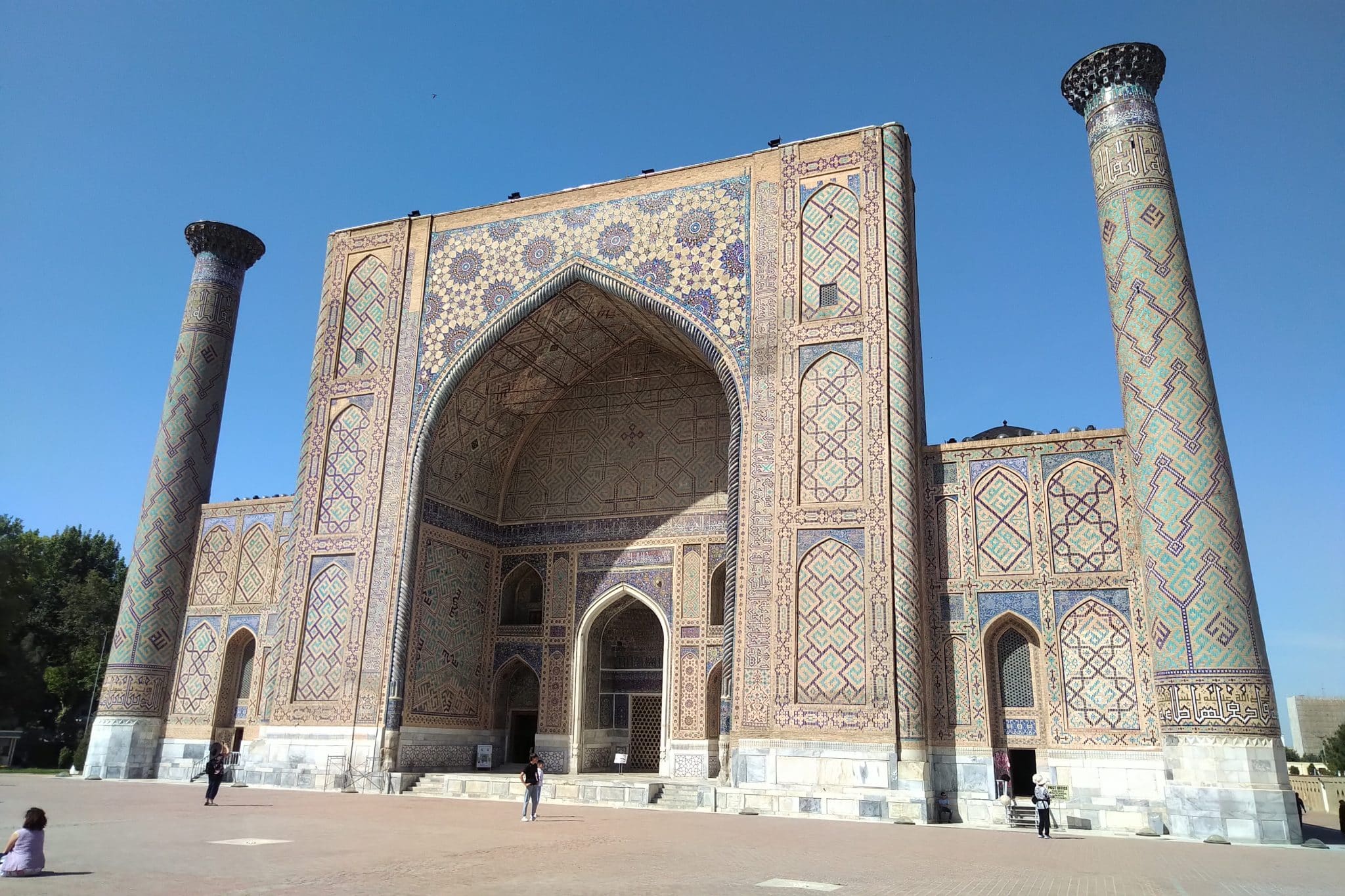 ILO and IFC Launch New Better Work Programme to Bolster Uzbekistan’s ...