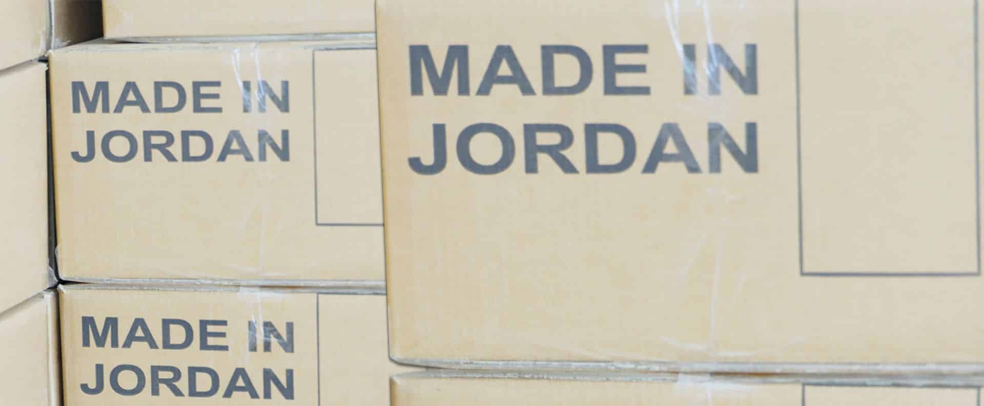 Better Work and the Jordan Chamber of Industry collaborate to support ...
